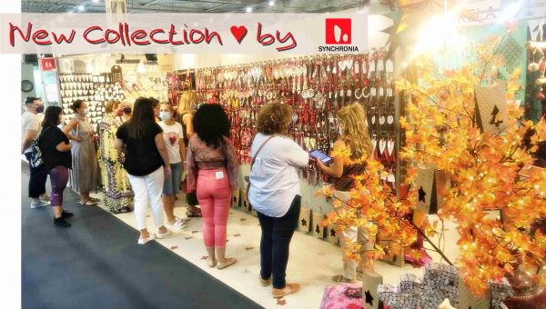 Mostra Rota - Σεπτέμβριος 2022 | Synchronia.gr